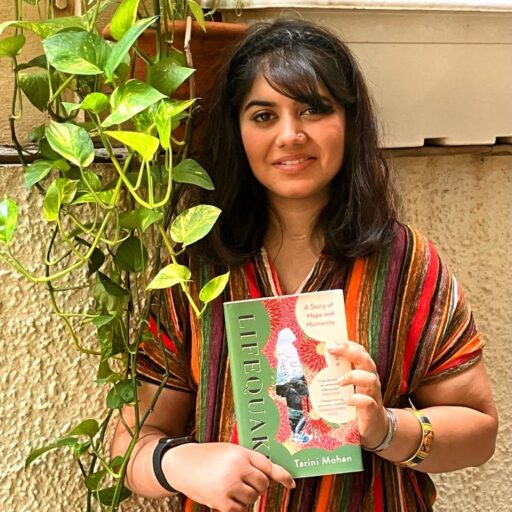 Home - Tarini Mohan